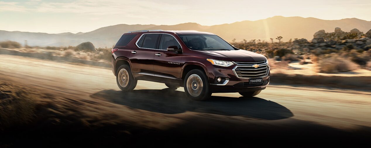 Chevrolet Sitio Oficial | Autos, Familiares y SUV